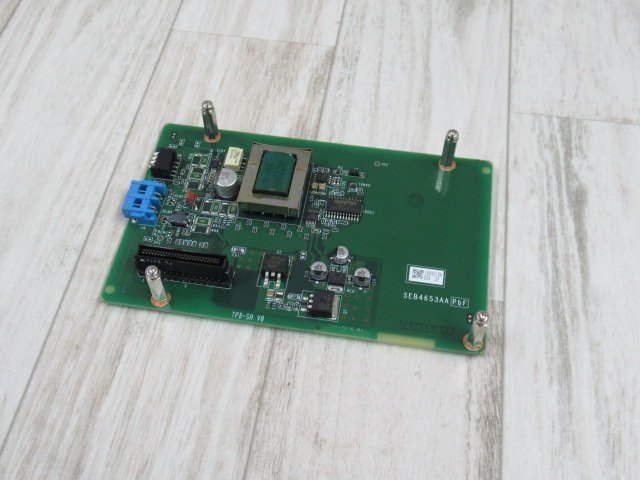 ZZZ3 16224 保証有 日立 MXA-DHTA-OA MXA-DHTA-0A NETTOWER MX-01 付加機能ユニット ドアホンなど 祝10000 取引突破(日立製作所)｜売買され ...