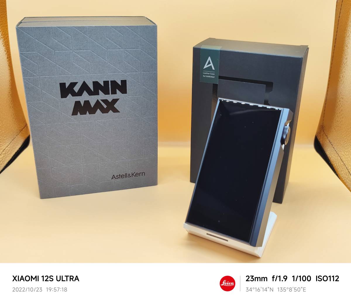 Yahoo!オークション - 新品同様 Astell&Kern KANN MAX Anthracite Grey...