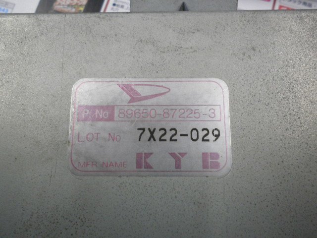 Yahoo!オークション - ミラ L502S パワステコンピューター 89650-87225