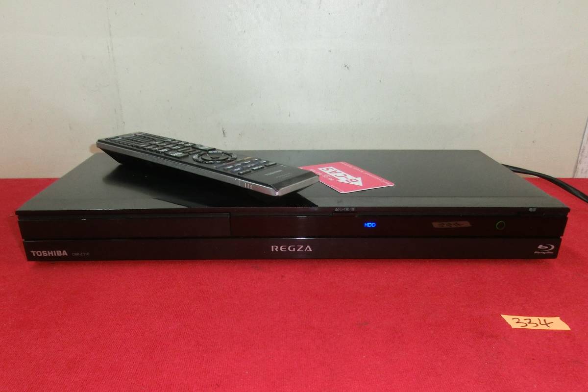Yahoo!オークション - (0930-334) TOSHIBA REGZA DBR-Z310 東芝 レグザ...