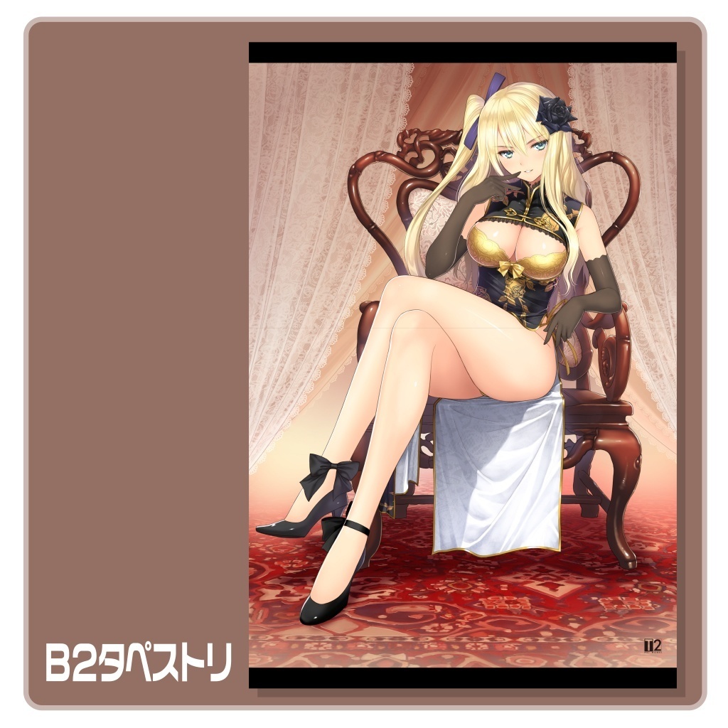 Yahoo!オークション - 【未開封】Tony B2タペストリー（金蓮B） C97