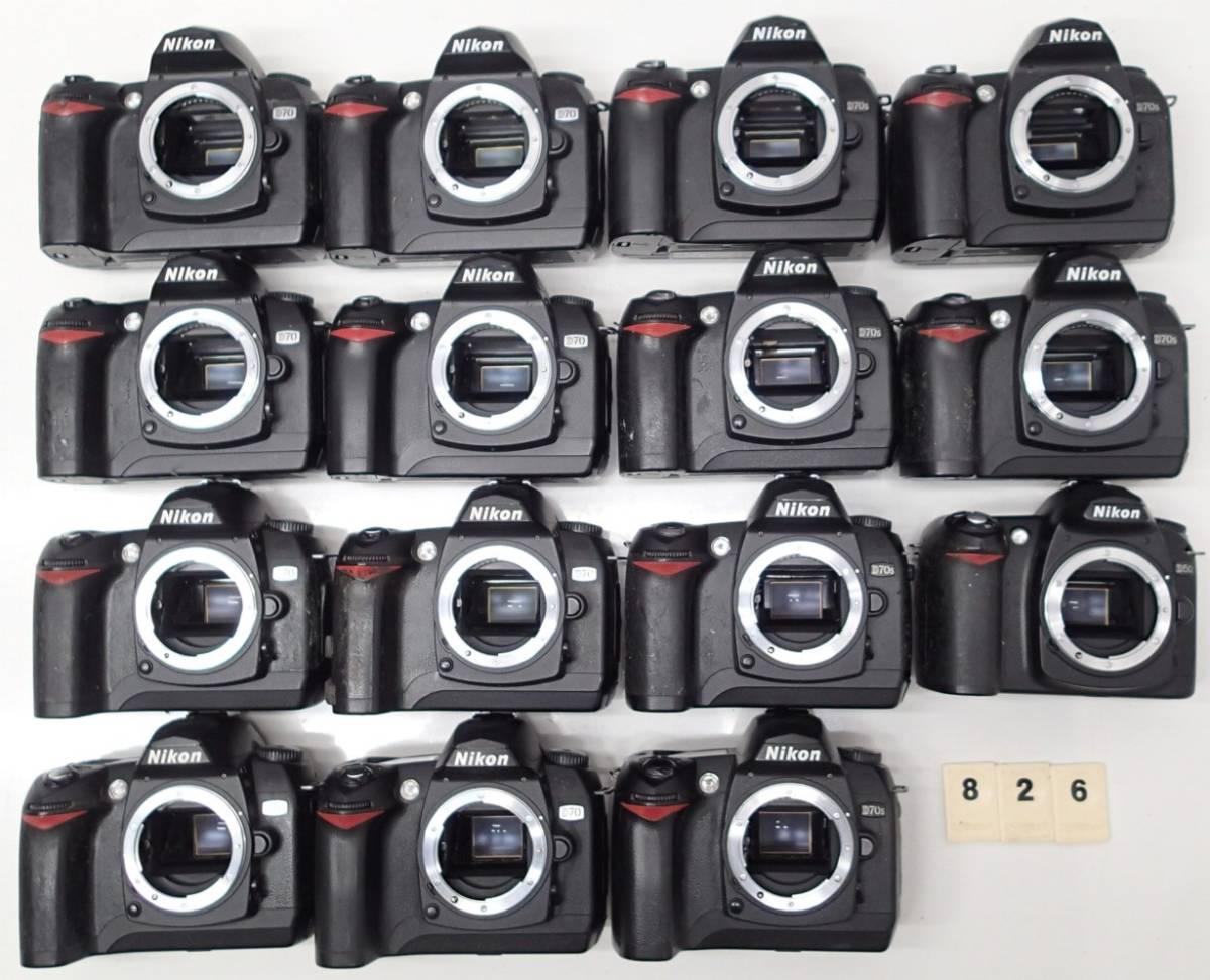 M826C ニコン Nikon デジタル 一眼レフ カメラ 大量 15台 D50 D70 D70S 等 ジャンク(ニコン)｜売買されたオークション情報、yahooの商品情報をアーカイブ公開 ...