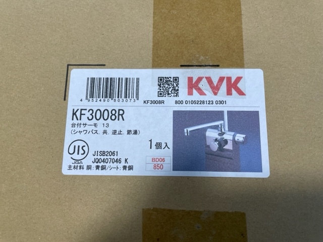 Yahoo!オークション - 風呂水栓KVK KF3008R 台付サーモ13（シャワバス ...