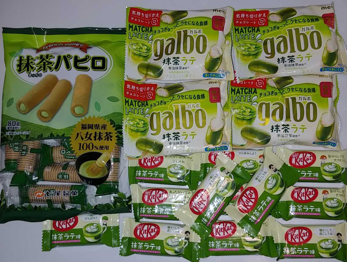 Yahoo!オークション - 抹茶菓子セット galbo キットカット パピロ