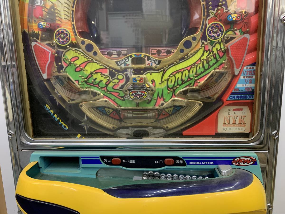 Yahoo!オークション - u273 CR海物語3R (株)三洋物産 パチンコ Yahoo!オークション - u273 CR海物語3R (株)三洋物産 パチンコ