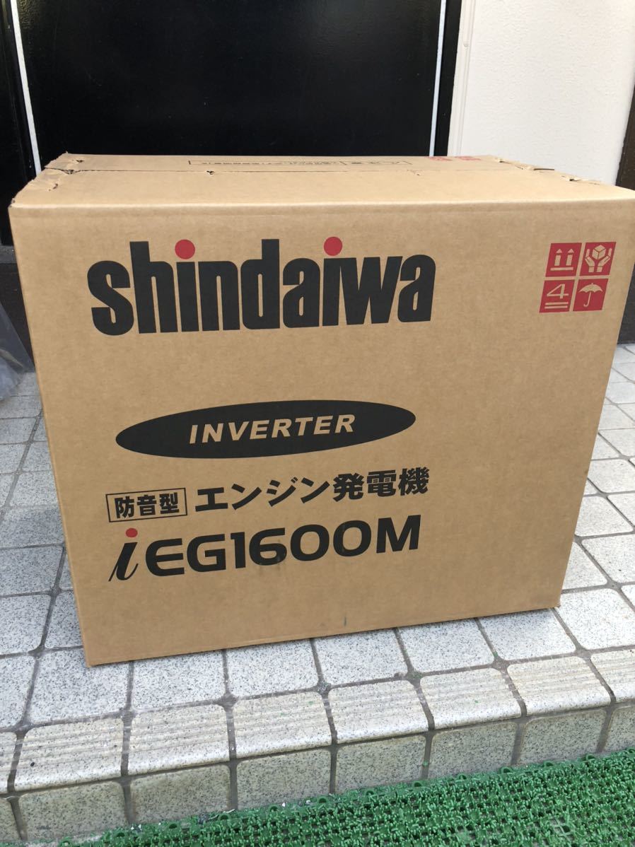 shindaiwa 大 新ダイワ インバータ発電機 IEG1600M EF1600is EF16His GE-1600同等 7PB 1円 災害停電などにも活躍(インバーター発電機)｜売買された ...