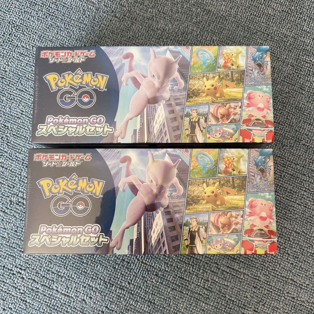 Yahoo!オークション - 【新品未開封】ポケモンgo スペシャルセット 2BO...