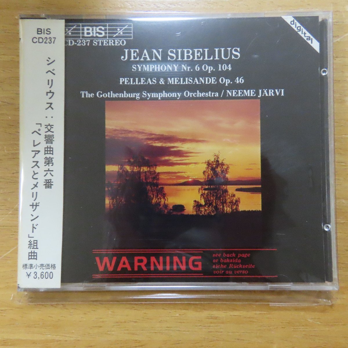 41026914 Cd西独盤蒸着仕様bis ヤルヴィ シベリウス交響曲第六番ニ短調 他 Biscd237クラシック|売買されたオークション情報、yahooの商品情報を