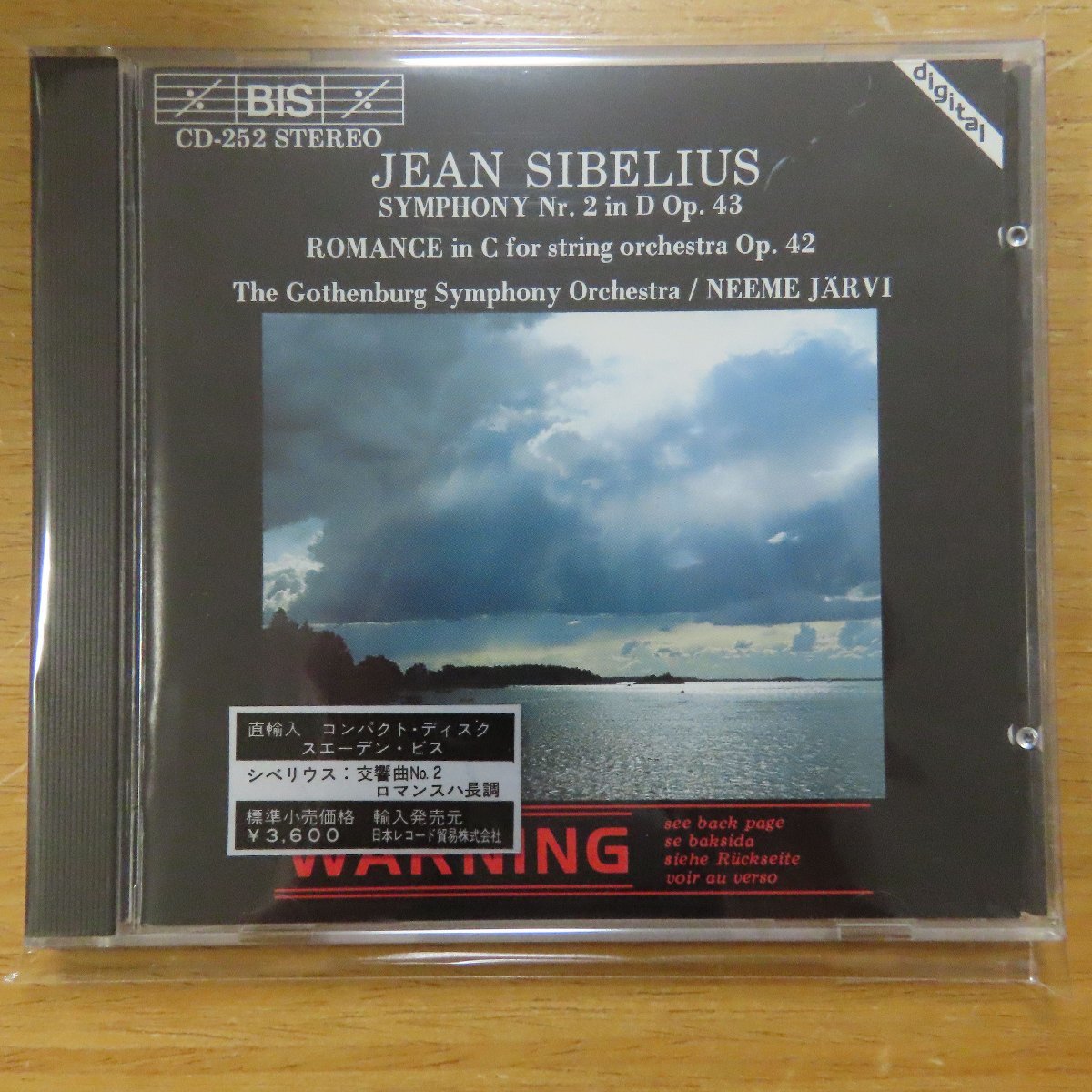Yahooオークション 41026916 【cd西独盤蒸着仕様bis】ヤルヴィ