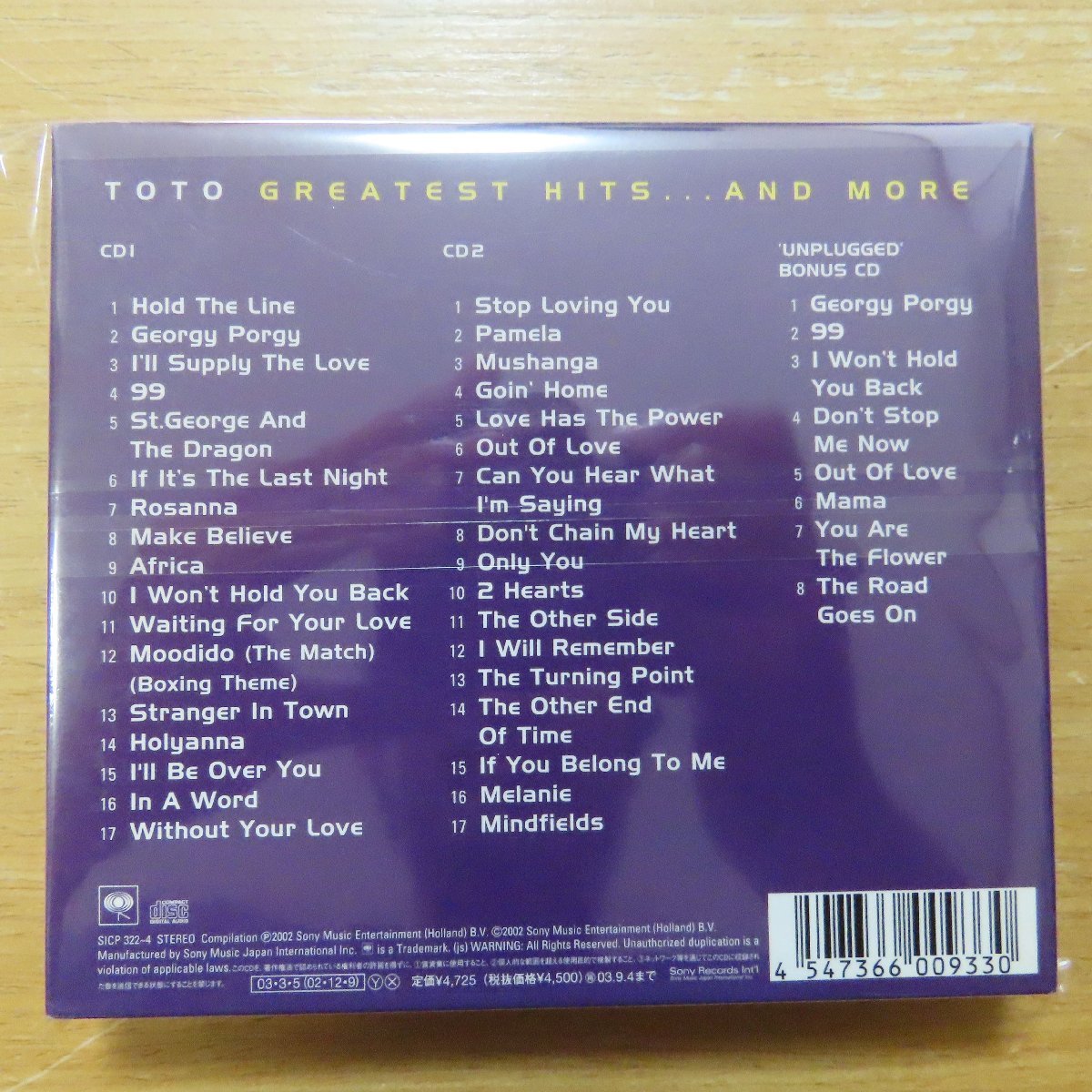 Yahoo!オークション - 4547366009330 【3CD】TOTO / グレイテスト・ヒ...