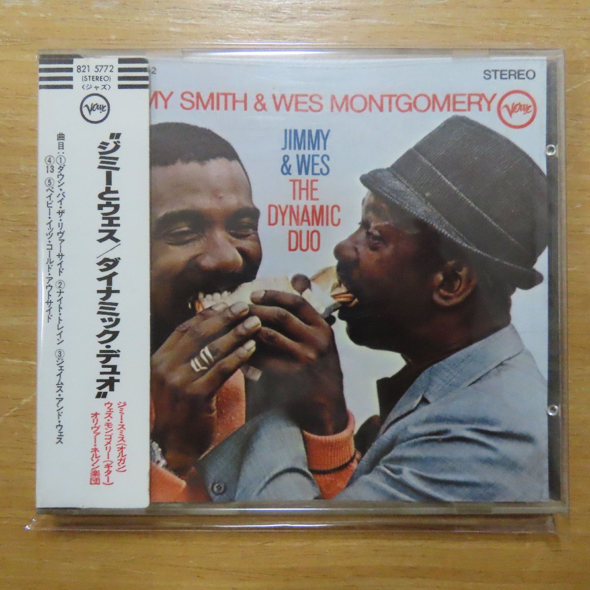 042282157720 Cd西独盤蒸着仕様シール帯 ジミー スミスウェス モンゴメリー ジミーとウェスダイナミック デュオ 821 5772ジャズ一般|売買された