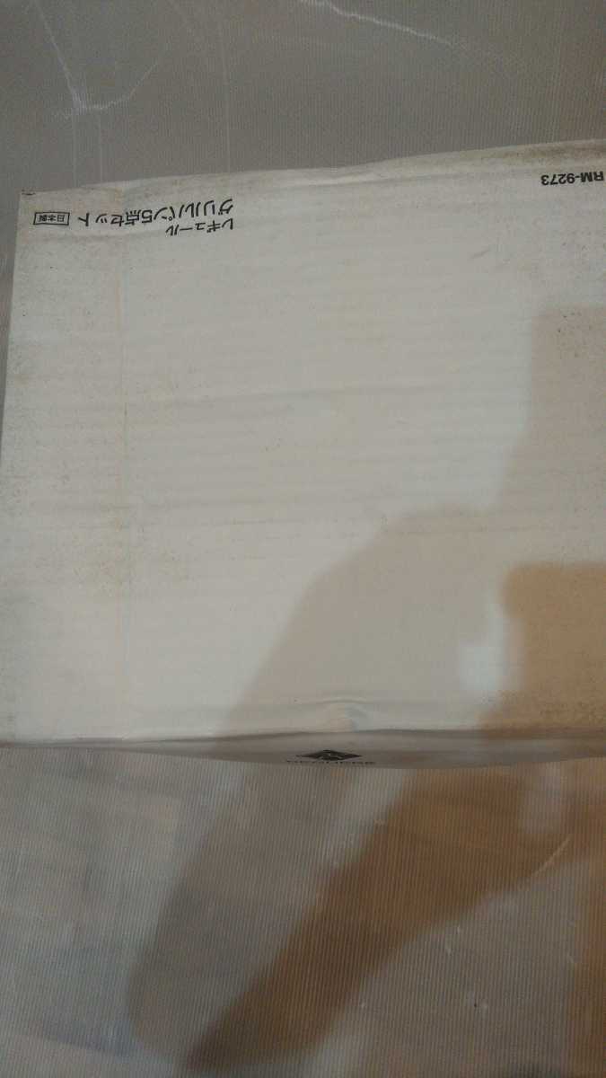 Yahoo!オークション - 激安スタート 和平フレイズ レギュール グリルパ...