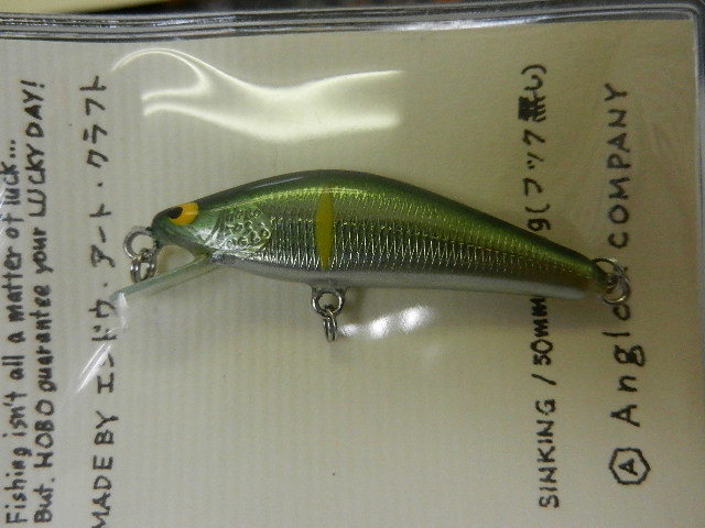 Yahoo!オークション - Anglo & company アングロ&カンパニー HOBO 50...