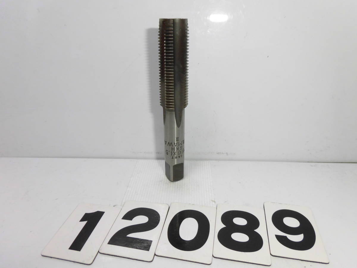Yahoo!オークション - 12089 m16×1 5 SKH YAMAWA ハイス ハイスタッ...