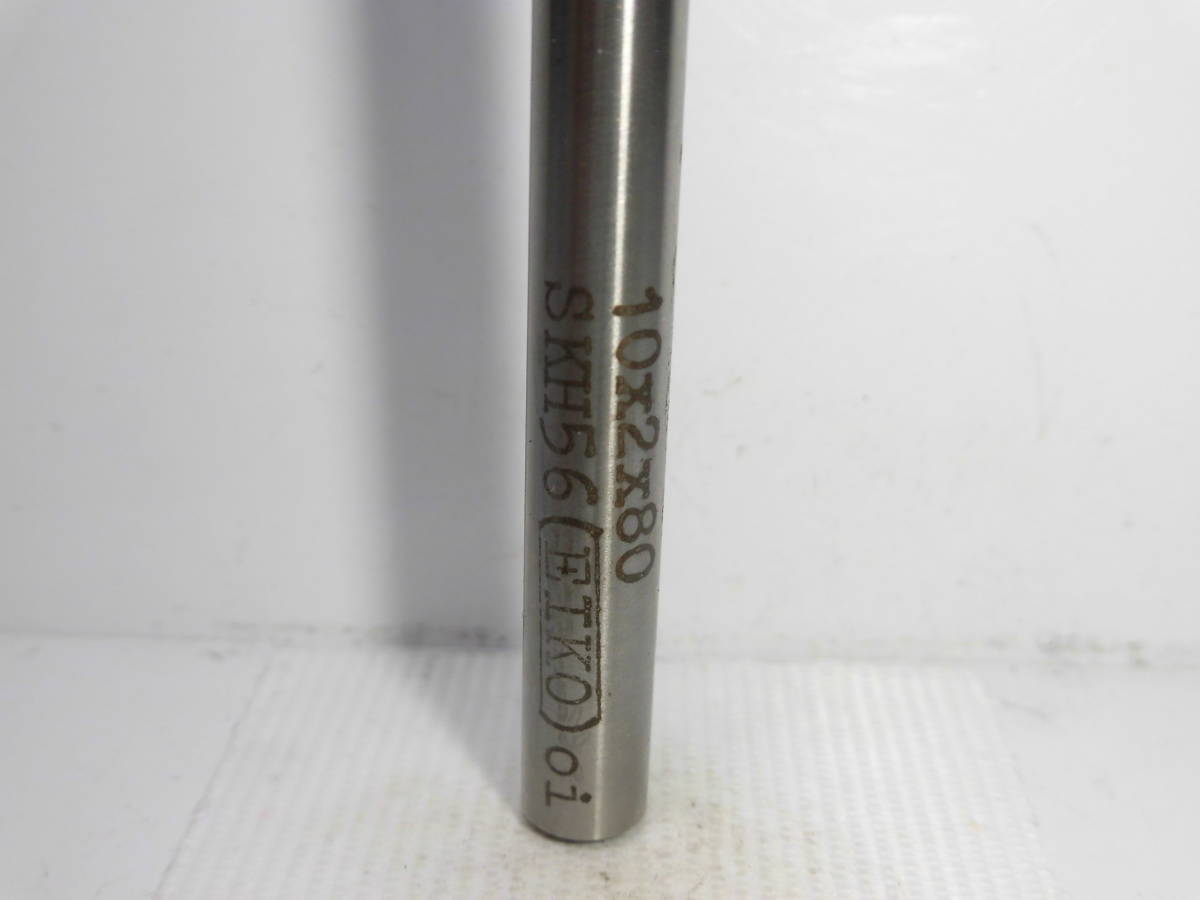 Yahoo!オークション - 12198 Φ10×2 SΦ8 SKH56 EIKO ハイス キーシード...