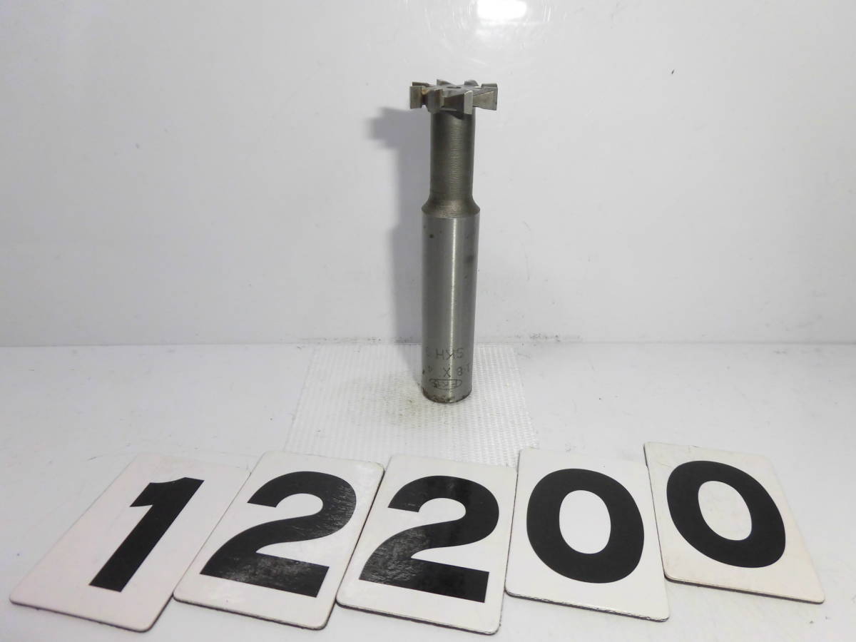 Yahoo!オークション - 12200 Φ17×4 SΦ12 SKH9 FKD ハイス Tスロ Tス...