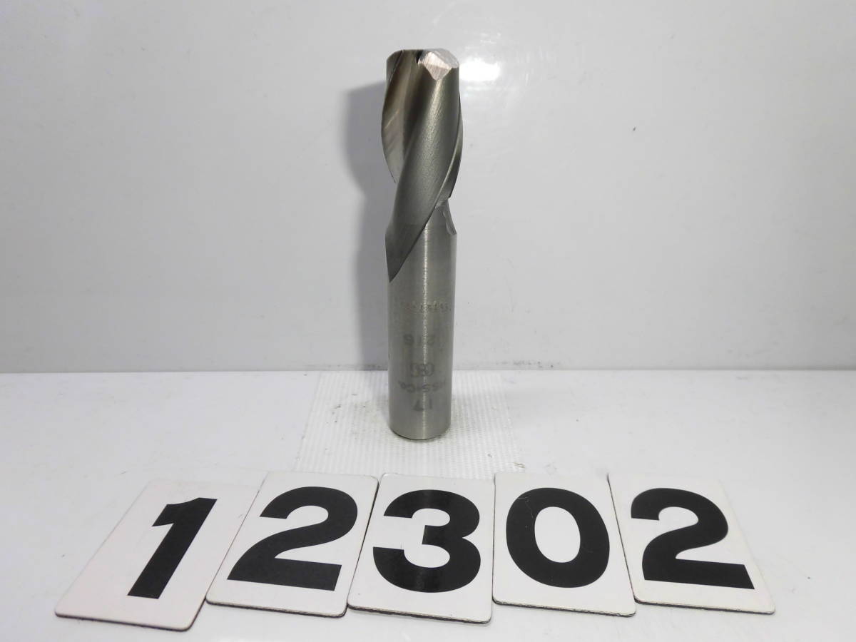 Yahoo!オークション - 12302 Φ17-16-25-85位 OSG ハイスエンドミル 大...