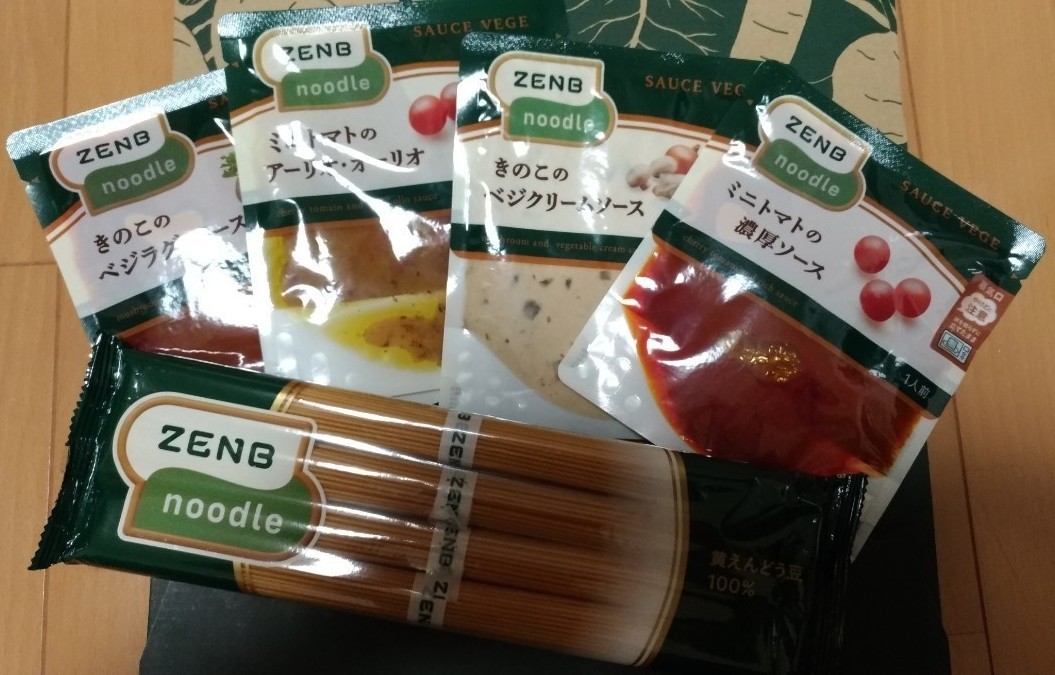 ゼンブヌードル ソース付き4食セット 黄えんどう豆パスタ ZENBヌードル｜PayPayフリマ