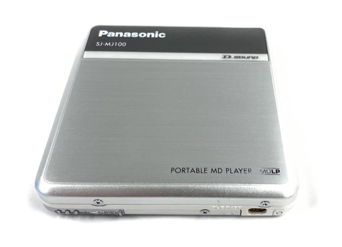 Paypayフリマ|panasonic パナソニック ポータブルmdプレーヤー Sj Mj100