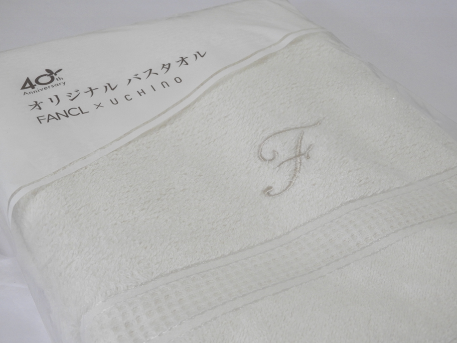 ファンケル FANCL × UCHINO オリジナル大判バスタオル(バスタオル)｜売買されたオークション情報、yahooの商品情報をアーカイブ公開 - オークファン（aucfan.com）