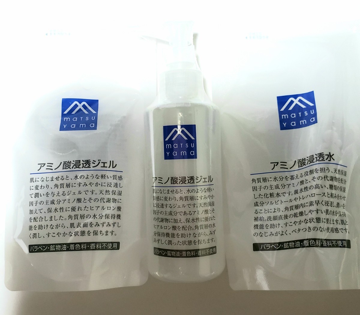 Mマークシリーズ アミノ酸浸透ジェル(保湿液)150ml&レフィル140ml+アミノ酸浸透水レフィル190mlセット｜PayPayフリマ