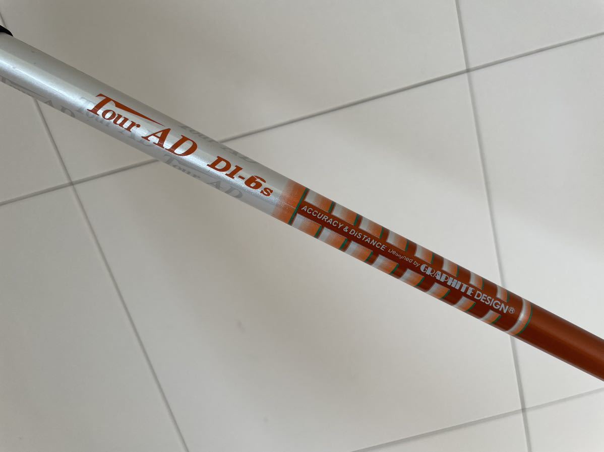 Yahoo!オークション - TourAD DI 6S 3W用 42.25インチ テーラーメイド...