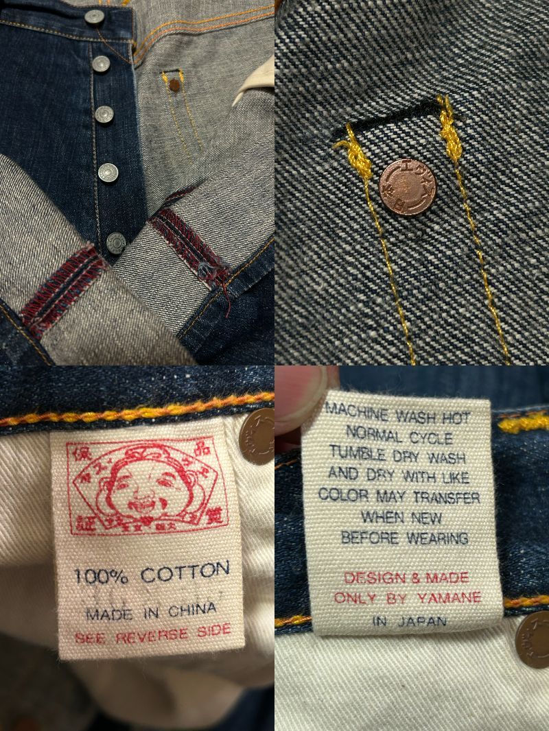 Yahoo!オークション - EVISU エヴィス エビス No3 LOT 2001 道 楽 ペ...