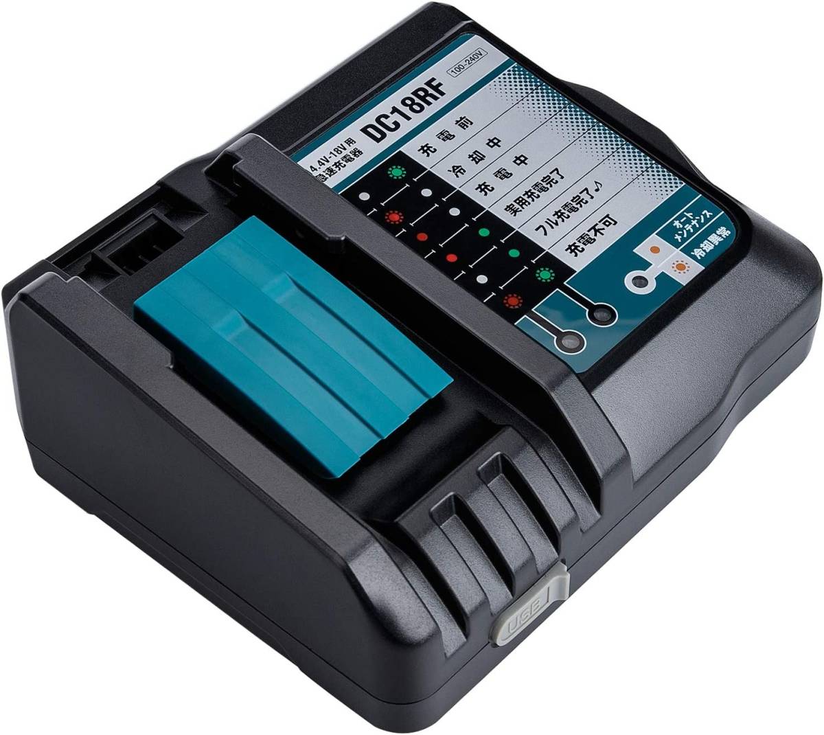 DC18RF WaxPar DC18RC DC18RF 互換充電器 14.4V 18V マキタ 電動工具バッテリー用 BL143 7024(電動工具セット)｜売買されたオークション情報 ...