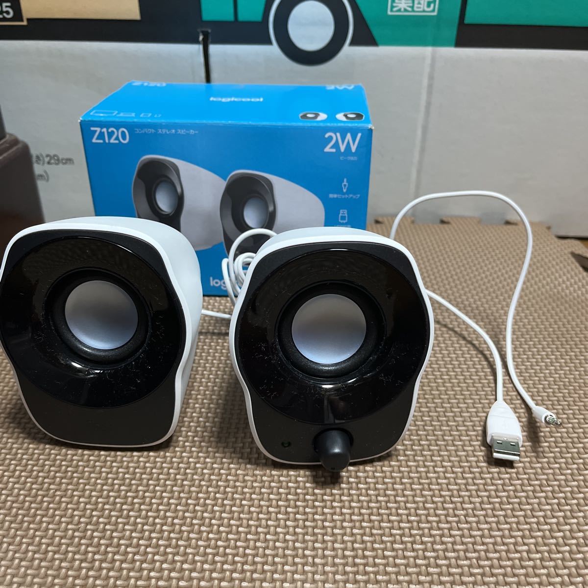 Yahoo!オークション - ロジクール Z120 PC スピーカー パソコン用 ステ...