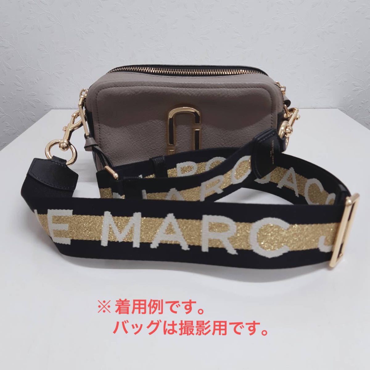 マークジェイコブス ロゴ ショルダーストラップ M0014087765 マークジェイコブス ロゴ ショルダーストラップ M0014087765