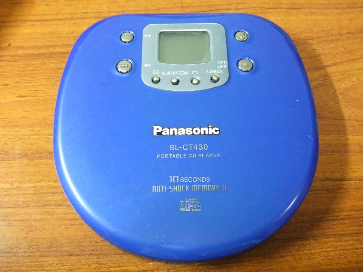 Yahoo!オークション - z744 パナソニック ポータブルCDプレーヤー SL-C...
