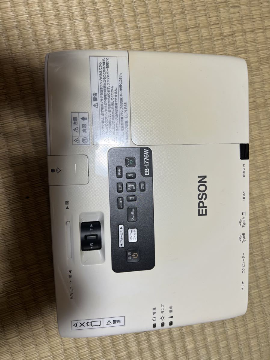 Yahoo!オークション - EPSON EB-1776W