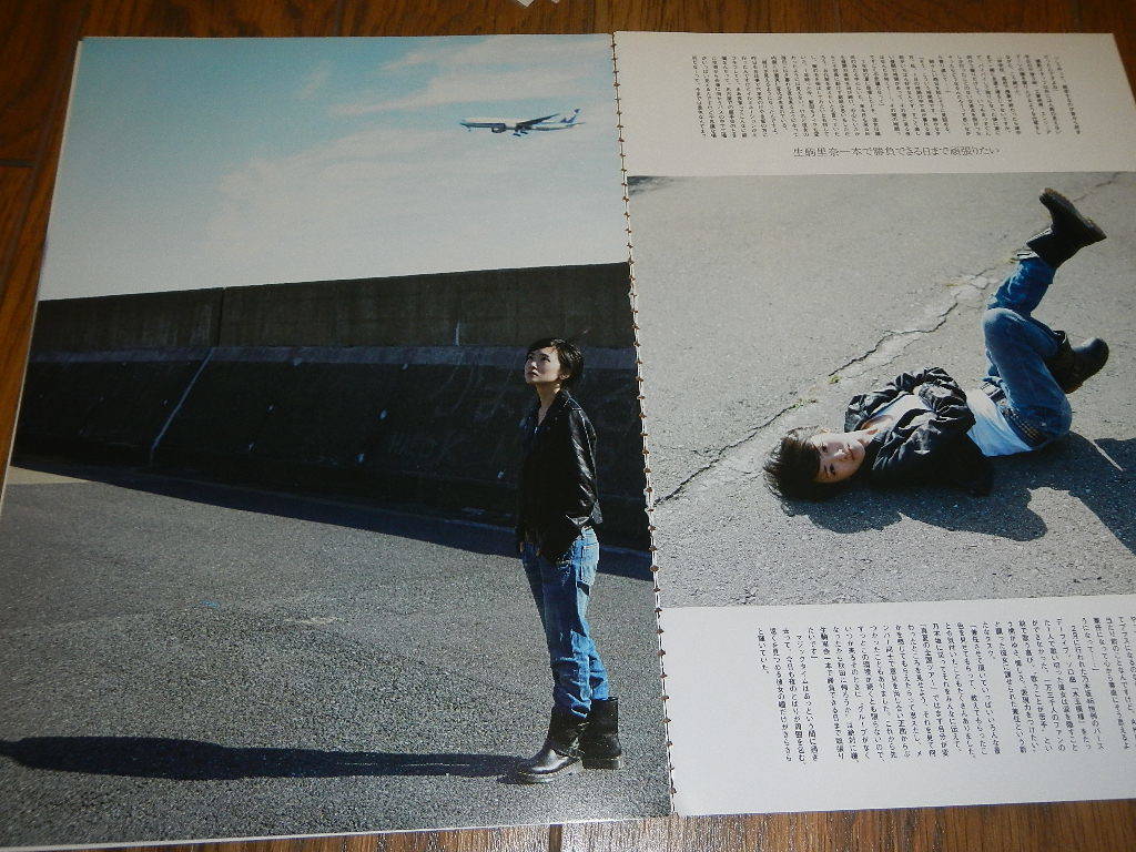 Yahoo!オークション - 9966 生駒里奈 10p