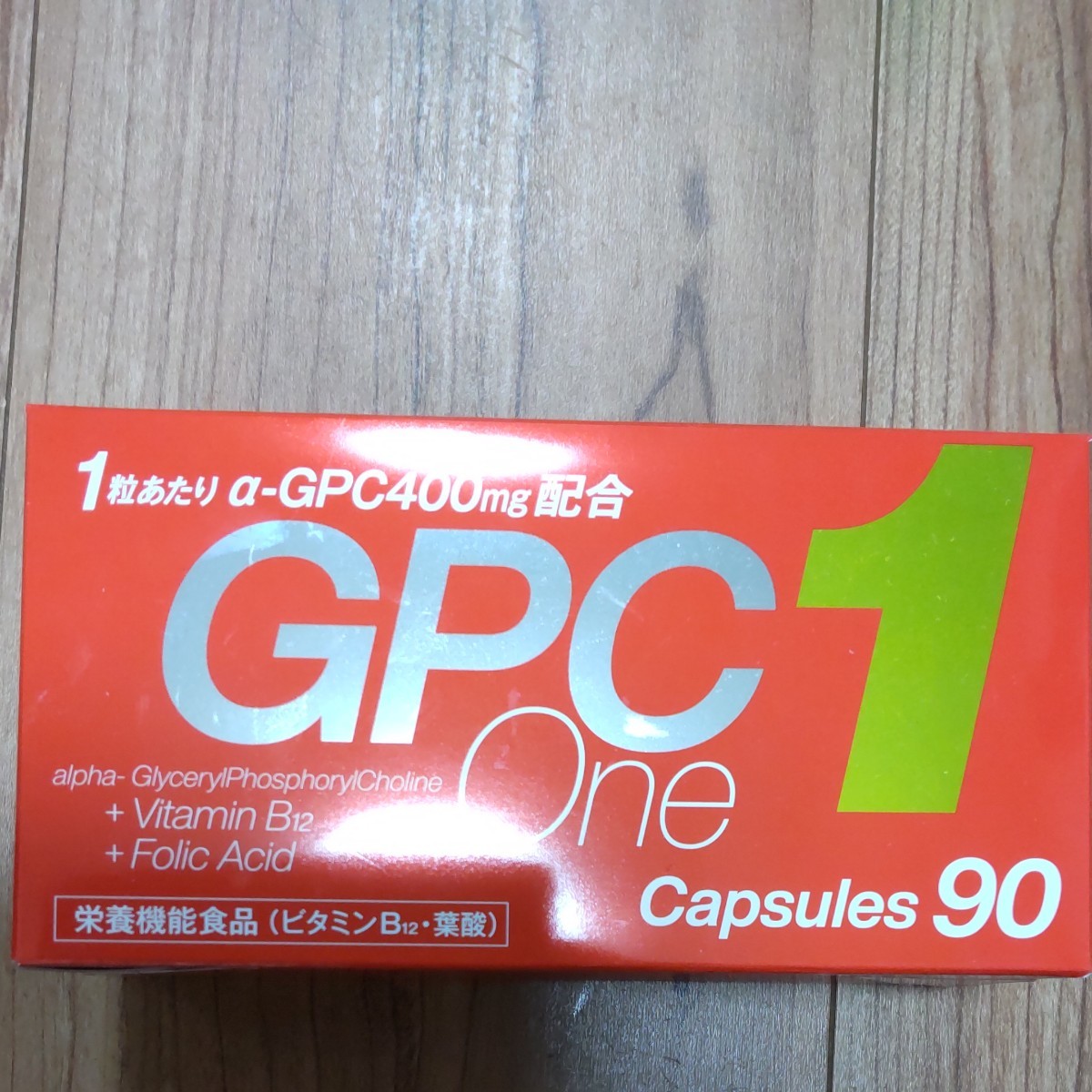 新品 GPC one 90カプセル GPCワン｜PayPayフリマ