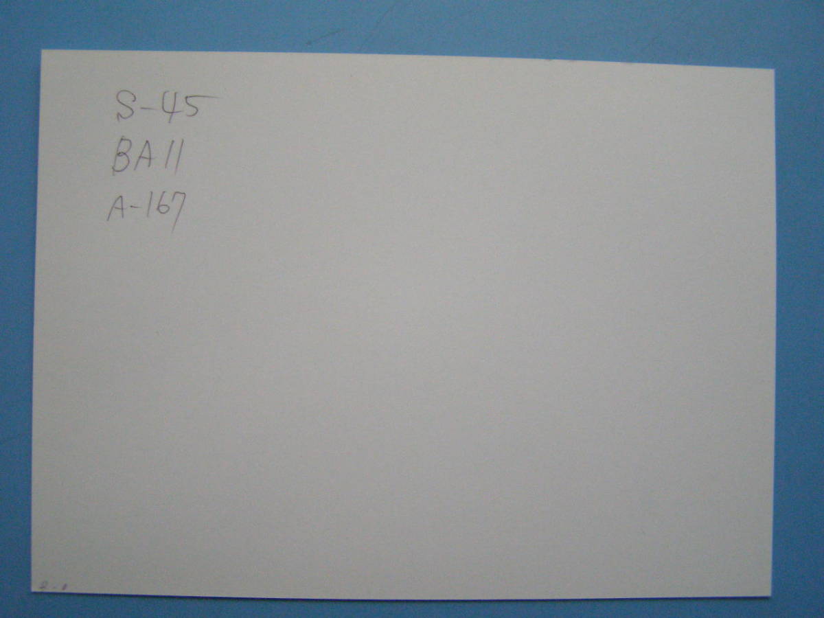 Yahoo!オークション - (A39)18 写真 古写真 自動車 日野 日野自動車 バ...