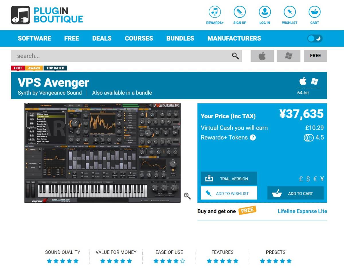 Yahoo!オークション - VPS Avenger - Vengeance Sound / VST プラグイ...