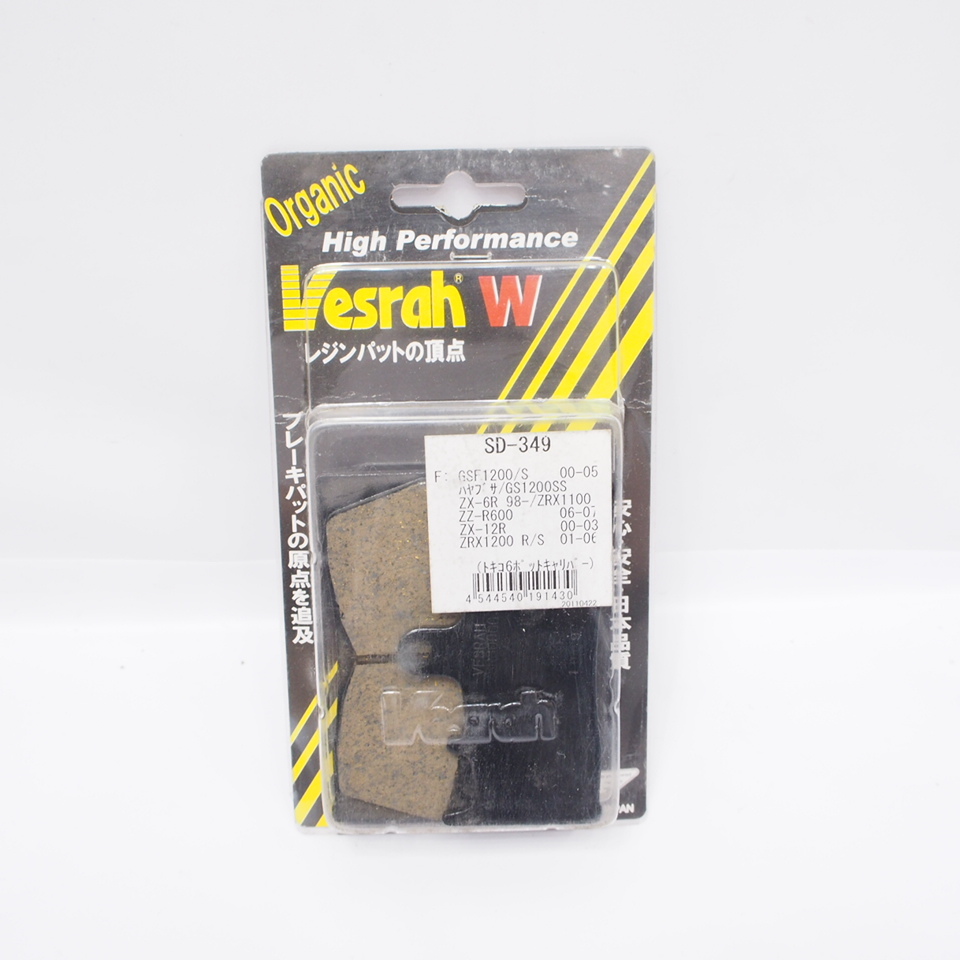 Yahoo!オークション - 未使用品 vesrah ブレーキパッド SD-349 GSF1200...