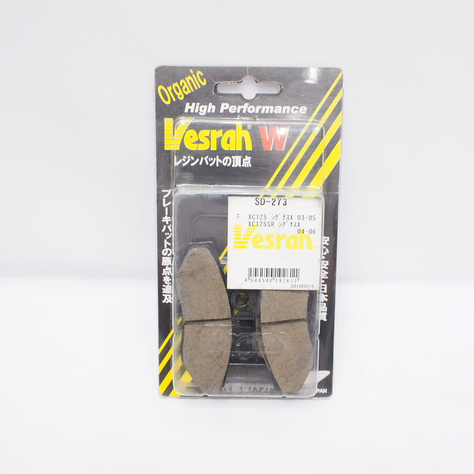 Yahoo!オークション - 未使用品 vesrah ブレーキパッド SD-273 レジン ...