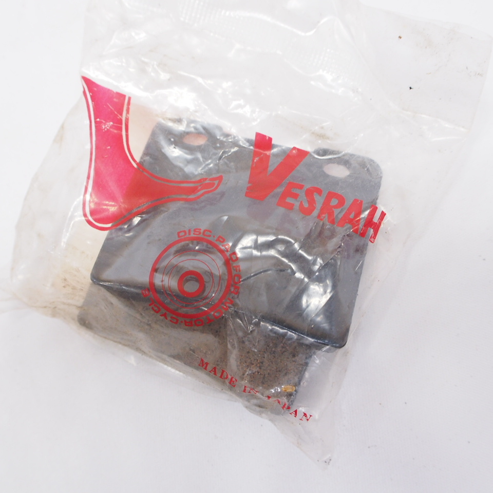 Yahoo!オークション - 未使用品 vesrah VD-328 ブレーキパッド スズキ ...
