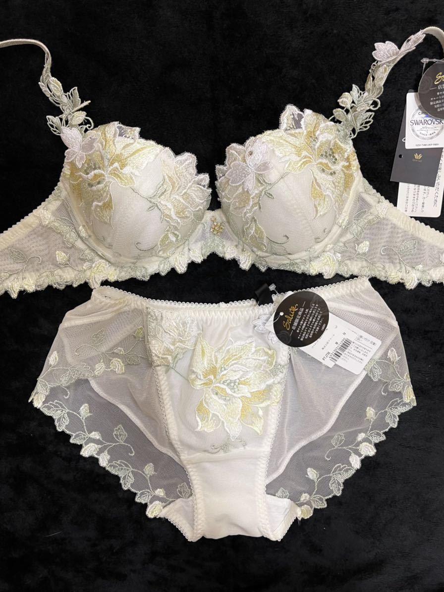 Yahoo!オークション - 【あやぱいサポーター】サルート 38G 店舗限定 ...