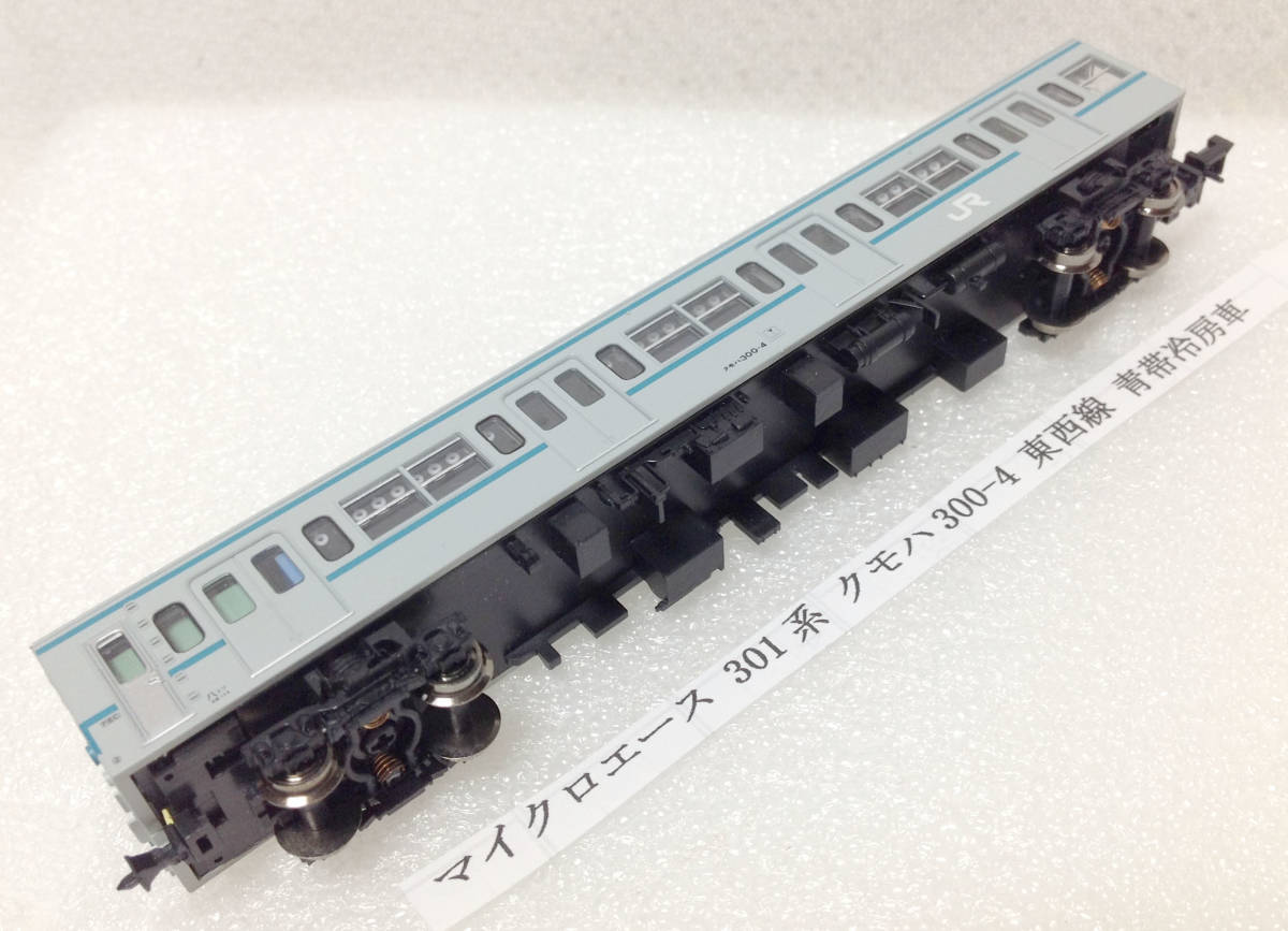 Yahoo!オークション - マイクロエース JR東日本 301系 クモハ300-4 東...