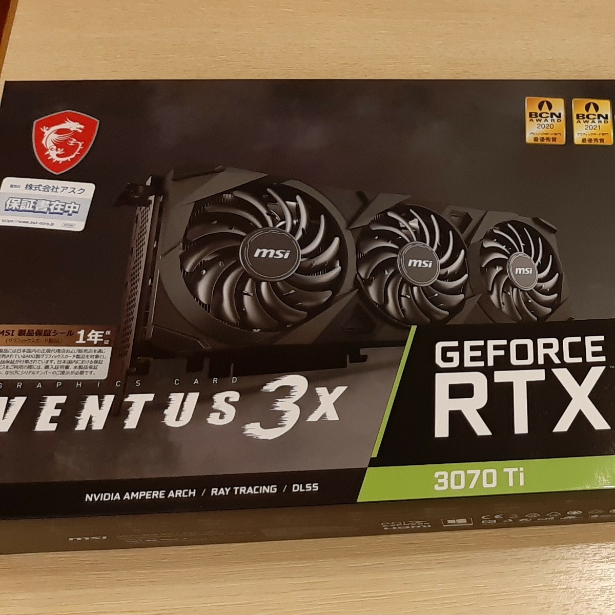 [新品未開封] GeForce RTX 3070 Ti VENTUS 3X 8G｜PayPayフリマ