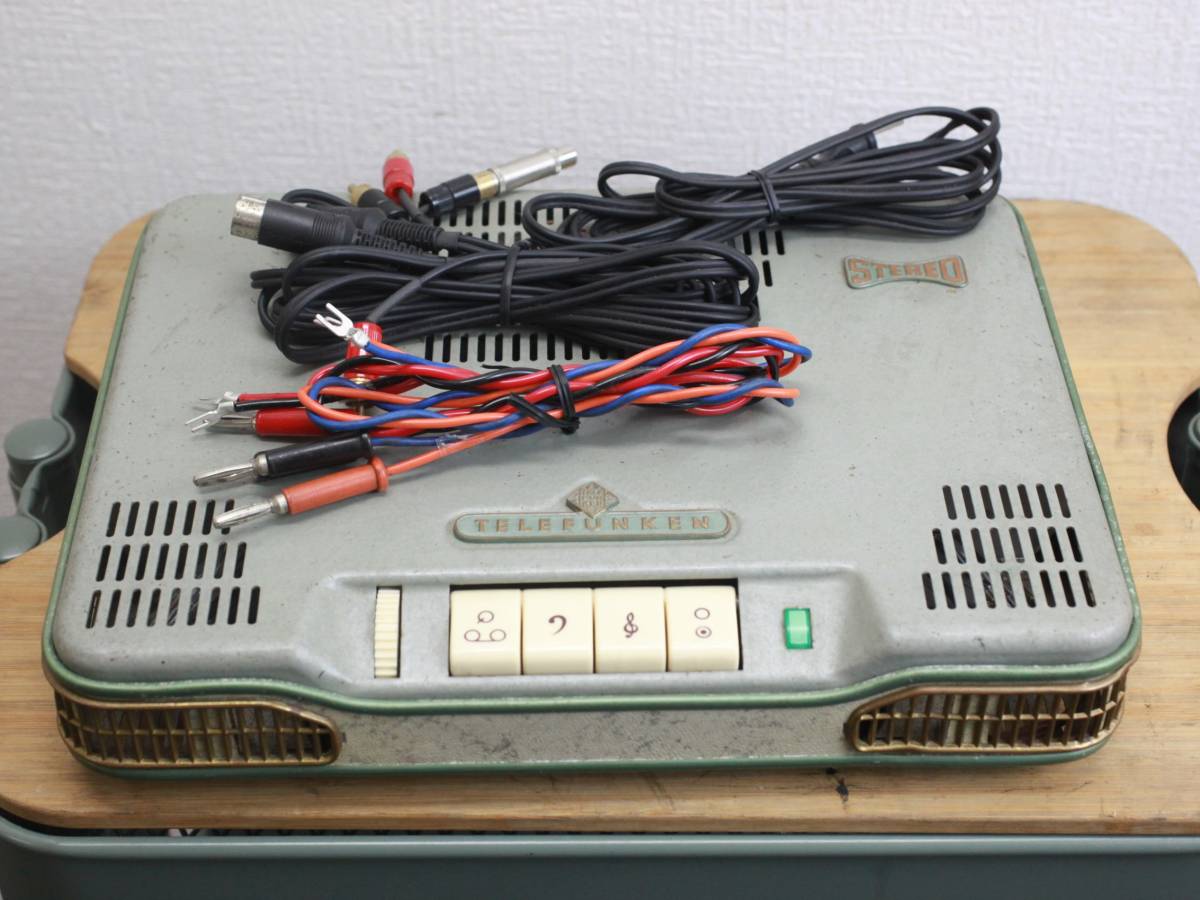 ☆希少 TELEFUNKEN S81 真空管アンプ☆ ☆希少 TELEFUNKEN S81 真空管アンプ☆