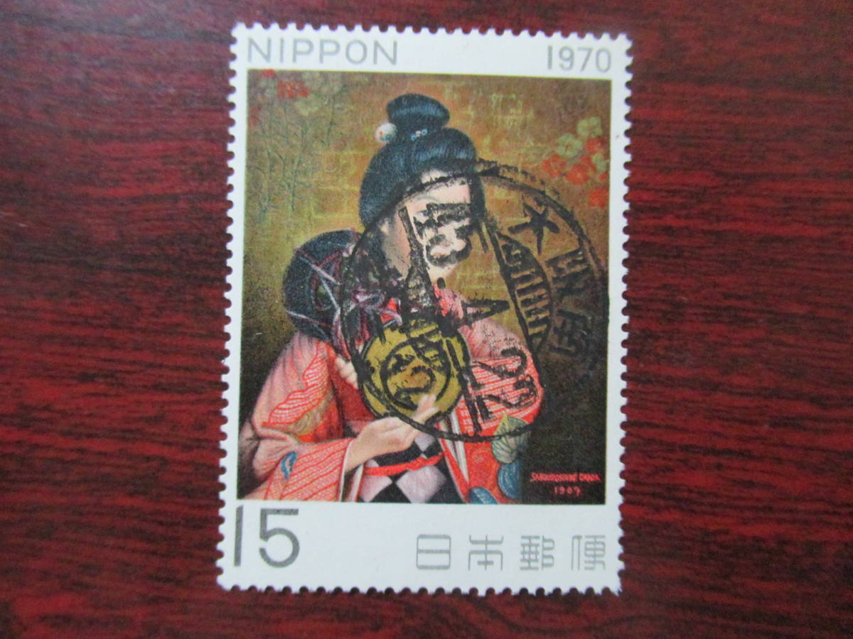 Yahoo!オークション - 趣味S45 大阪南 使用済み切手満月印