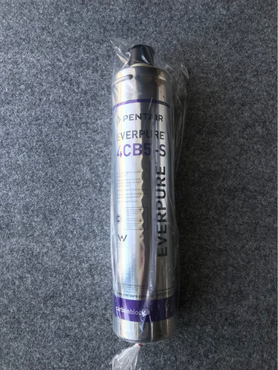 エバーピュア浄水器フィルタカートリッジ 4CB5-S （新品）｜PayPayフリマ