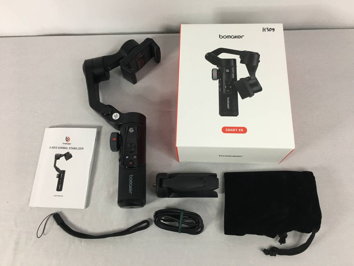 Yahoo!オークション - H509 bomaker SMART XR 3軸スマホジンバル