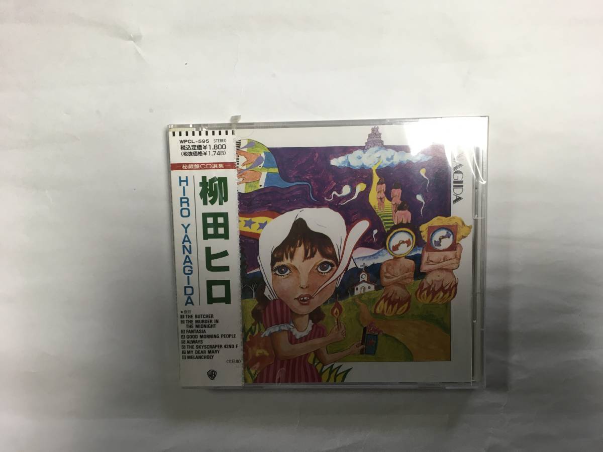 Yahoo!オークション - 柳田ヒロ HIRO YANAGIDA 新品