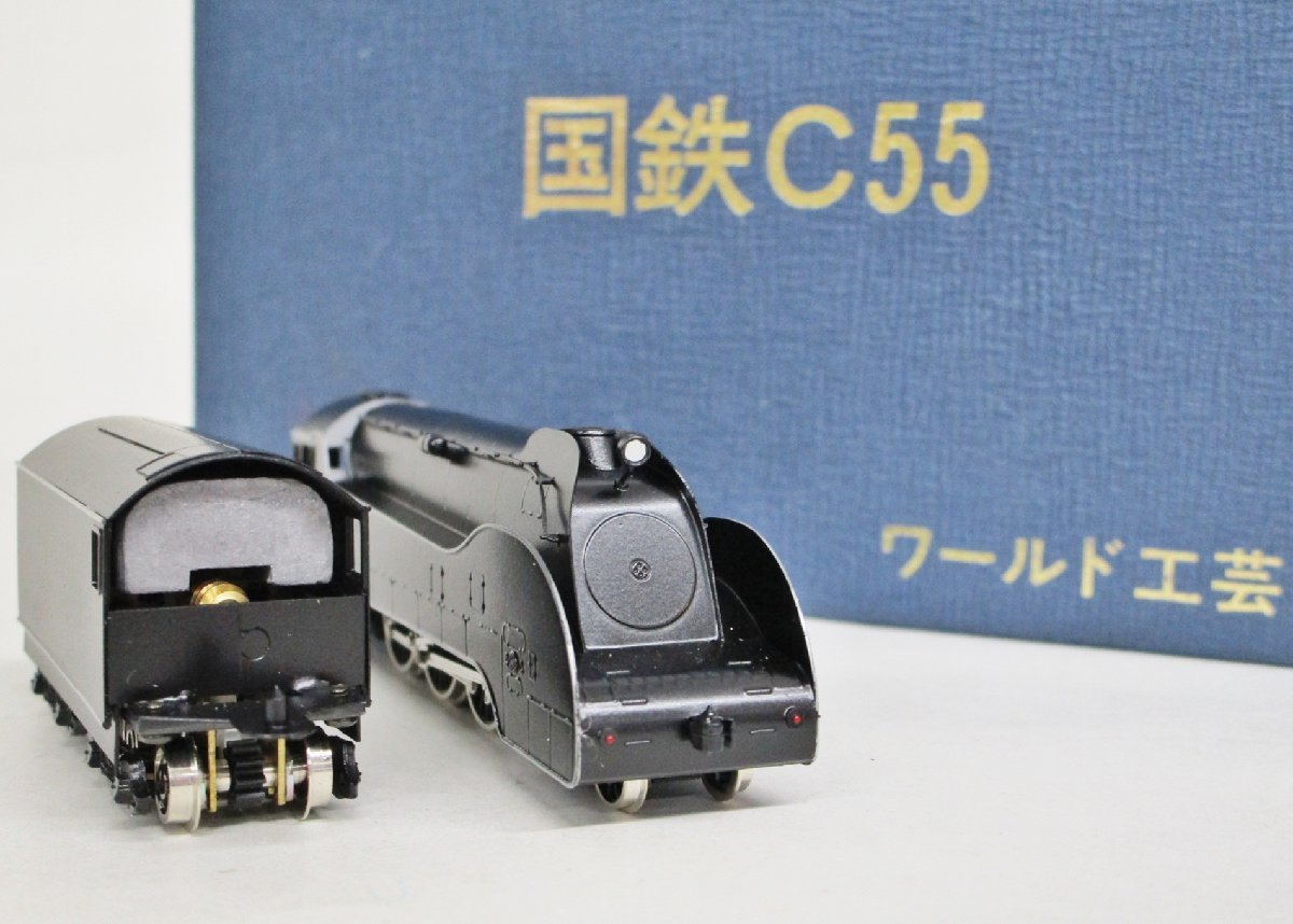 Yahoo!オークション - ワールド工芸 C55流線形 塗装済み完成品【A'】mt...