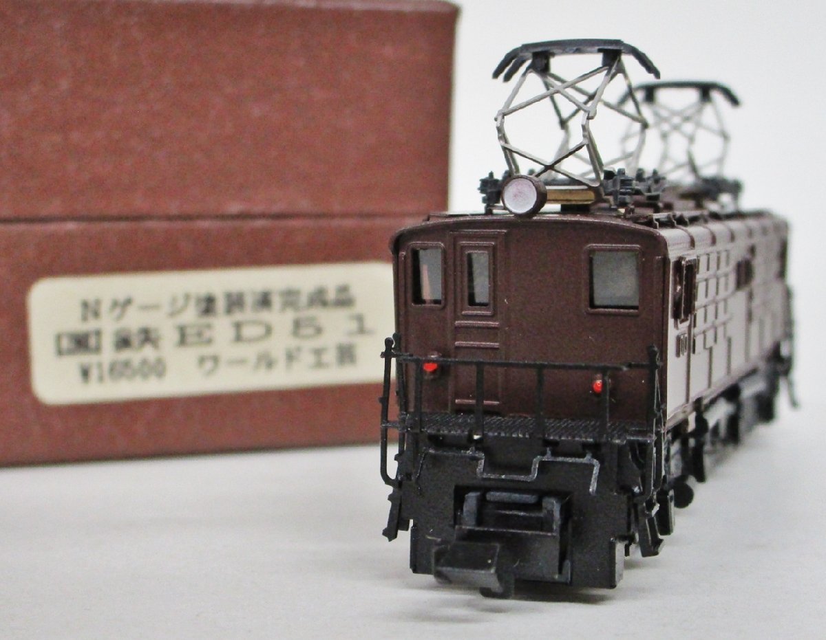 Yahoo!オークション - ワールド工芸 ED51 完成品【A'】mtn102220