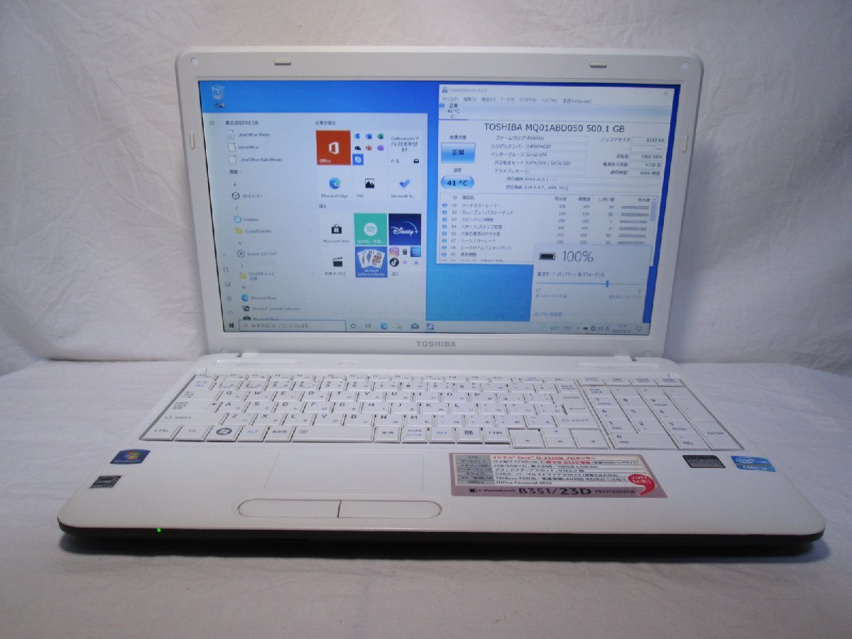 Yahoo!オークション - 東芝 dynabook B351/23D Core i3 2330M 2.2GHz 4...